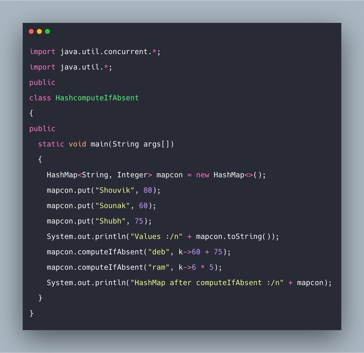 С чего начать изучение Java С чего начать изучение Java и сколько