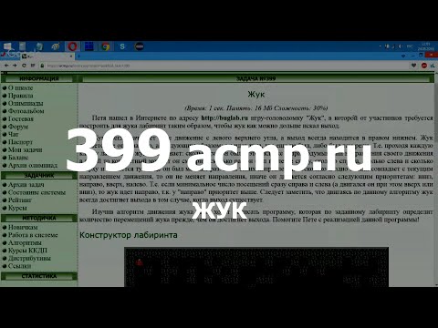 Acmp что это: 13-летняя девочка зарабатывает $1000+ в день своими АСМР-видео на YouTube • AIN.UA ...
