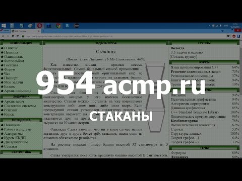 Acmp что это: 13-летняя девочка зарабатывает $1000+ в день своими АСМР-видео на YouTube • AIN.UA ...