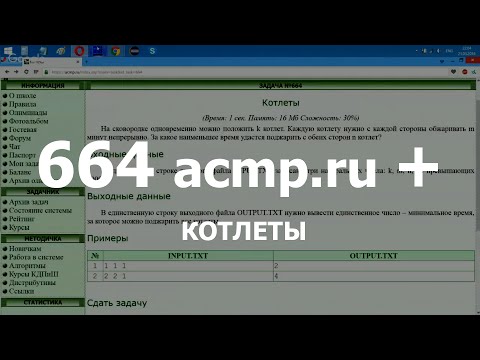 Acmp что это: 13-летняя девочка зарабатывает $1000+ в день своими АСМР-видео на YouTube • AIN.UA ...