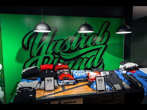 Магазин стафф киев: Офіційні магазини Staff. Адреси магазинів в містах ...