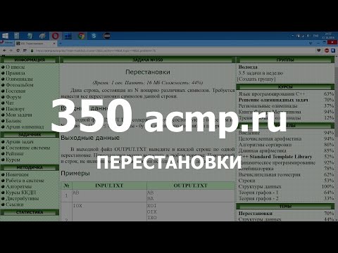Acmp что это: 13-летняя девочка зарабатывает $1000+ в день своими АСМР-видео на YouTube • AIN.UA ...
