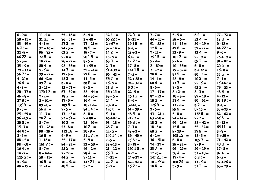 Быстрый математический счет: A potentially dangerous Request.Path value was detected from the ...