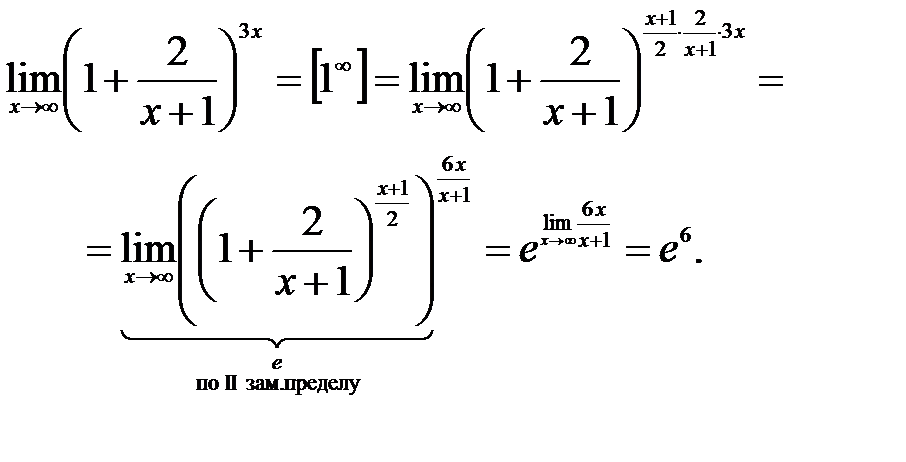 Lim математика: «Что такое lim в математике?» — Яндекс.Кью - Санкт ...