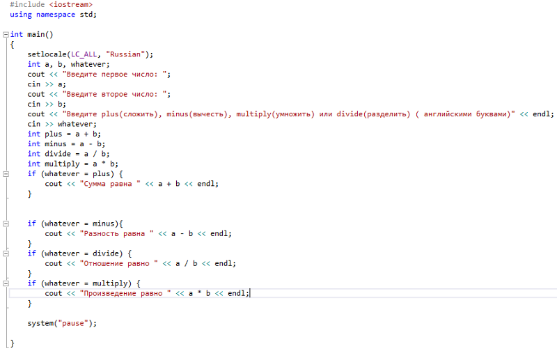 Задачи по javascript с решениями: Задачи по JavaScript для начинающих от Tproger и GeekBrains ...