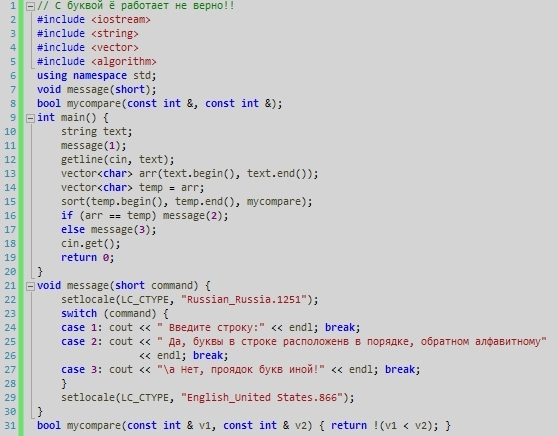 Задачи по javascript с решениями: Задачи по JavaScript для начинающих от Tproger и GeekBrains ...